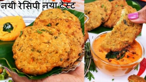 Easy Maddur Vada Recipe | How to make Maddur Vada at Home | Maddur Vade ...