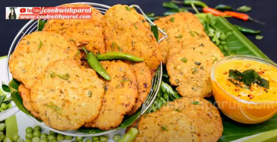 Easy Maddur Vada Recipe | How to make Maddur Vada at Home | Maddur Vade ...