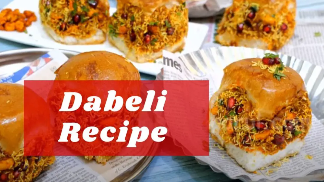 Kutchi Dabeli Recipe | How to make Dabeli at Home | Dabeli Banane Ki Recipe