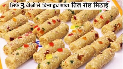 Til Roll Sweet Recipe | How to make Til Roll Sweet at Home | Sesame ...