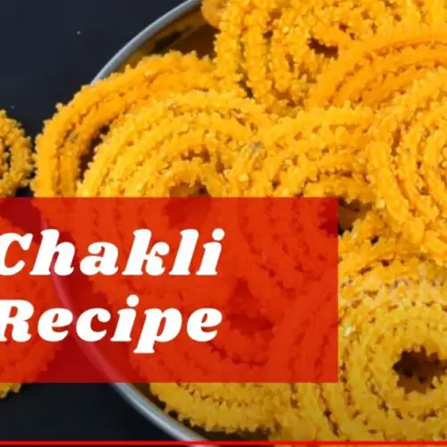 Easy Chakli Recipe | How to make Chakli at Home | Murukku Recipe - Cook ...