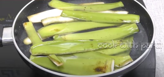 Banana Chutney Recipe | How to make Banana Chutney at Home | Kele Ki ...