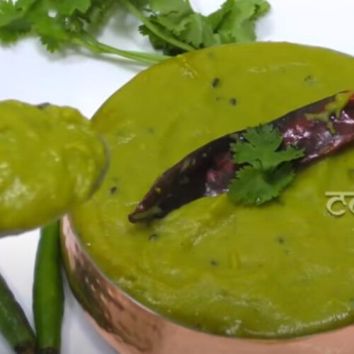 Banana Chutney Recipe | How to make Banana Chutney at Home | Kele Ki ...