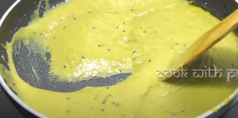 Banana Chutney Recipe | How to make Banana Chutney at Home | Kele Ki ...