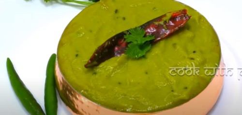 Banana Chutney Recipe | How to make Banana Chutney at Home | Kele Ki ...