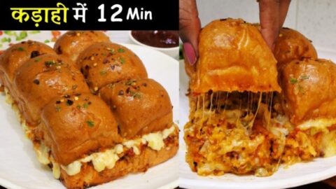 Crispy Cheesy Pav Recipe | How to make Crispy Cheesy Pav | Cheese Pav ...
