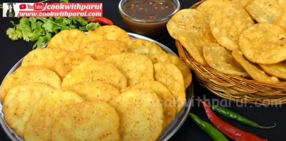 Aloo Papdi Recipe | How to make Potato Papdi at Home | Aalu Ki Papdi ...