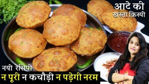 Masala Poori Recipe | How to make Masala Puri at Home | Besan Poori ...