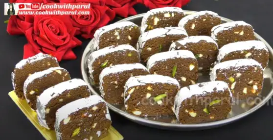 Roll Barfi Recipe | How to make Chocolate Barfi at Home | Diwali Sweet ...