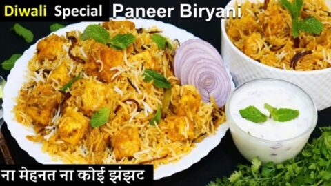 Paneer Biryani Recipe | How to make Paneer Biryani at Home | Paneer Dum Biryani Recipe - Cook ...