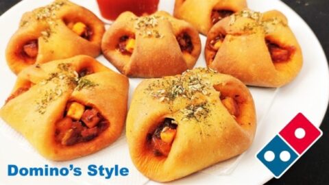 Dominos Zingy Parcel Recipe | Veg Parcel Dominos Recipe | Zingy Parcel ...