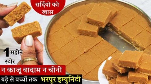 Gond Gur Papdi Recipe | How to make Gond Gur Papdi at Home | Sukhdi ...