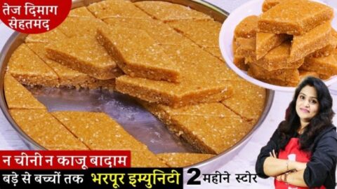 Til Peanut Sukhdi Recipe | How to make Sesame Sukhdi at Home | Til ...