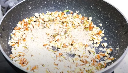 Gond Pak Recipe | How to make Gond Pak at Home | Khajur Pak Recipe ...