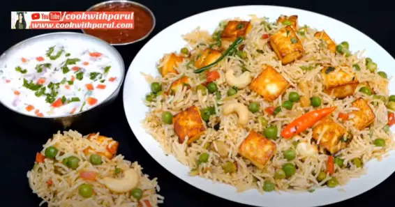 Matar Paneer Pulao Recipe | How to make Matar Paneer Pulao | Easy Pulao ...