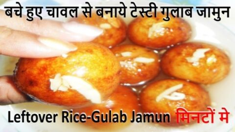Leftover Rice Gulab Jamun Recipe | How to make Leftover Gulab Jamun at ...