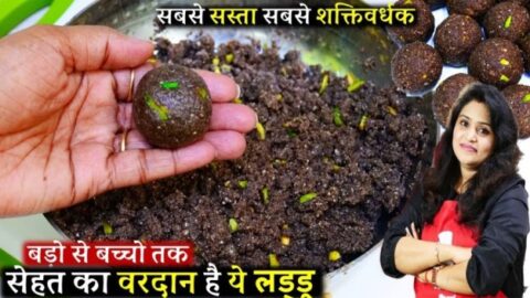 Ragi Ladoo Recipe | How to make Ragi Ladoo at Home | Ragi Ke Laddu ...