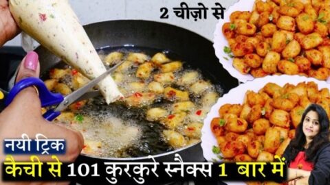 Crispy Rice Snacks Recipe | How to make Rice Snacks at Home | Easy Rice ...