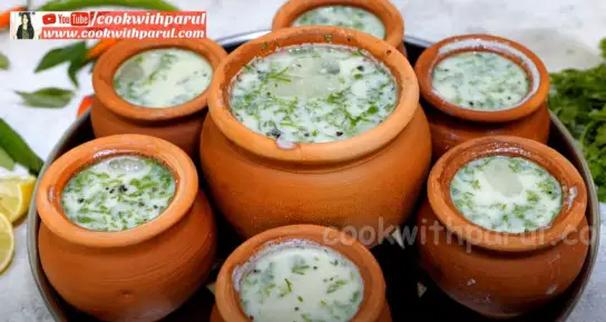 Neer Mor Recipe | How to make Neer Mor at Home | South Indian Spiced ...