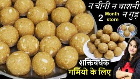 Atta Ladoo Recipe | How to make Wheat Ladoo at Home | Wheat Flour Ladoo ...