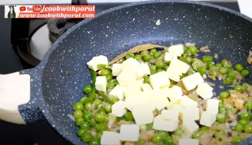 Matar Paneer Fried Rice Recipe | How to make Matar Paneer Pulao | Matar ...