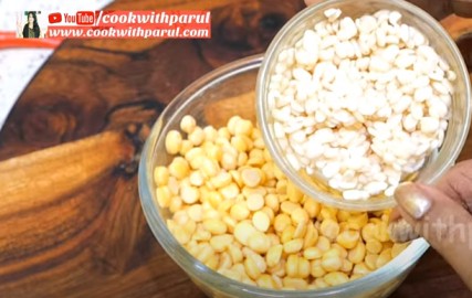 Atta Chana Dal Fara Recipe | How to make Chana Dal Fara at Home | Aata ...