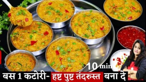 Masala Dalia Khichdi Recipe | Vegetable Dalia Khichdi Recipe | Fada Ni ...