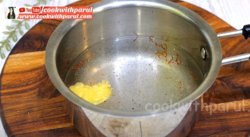 Suji Ka Halwa Recipe | Rava Sheera Recipe | Rava Halwa Recipe - Cook ...