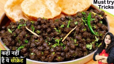 Sukha Kala Chana Recipe | Kala Chana Prasad Recipe | Sukhe Kale Chane ...