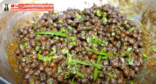 Sukha Kala Chana Recipe | Kala Chana Prasad Recipe | Sukhe Kale Chane ...