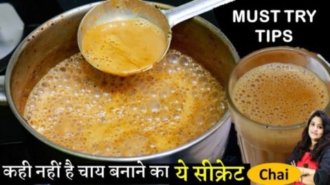 Dhaba Style Chai Recipe | How to make Chai at Home | Masala Tea Recipe ...