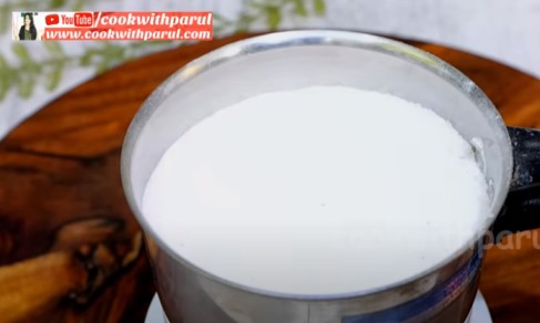 Gond Pak Recipe | Gunder Pak Recipe | Healthy Sweet Recipe - Cook with ...