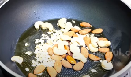 Gond Pak Recipe | Gunder Pak Recipe | Healthy Sweet Recipe - Cook with ...