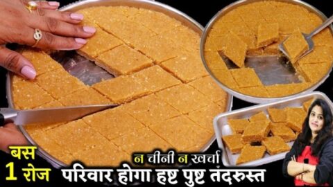 Gond Pak Recipe | Gunder Pak Recipe | Healthy Sweet Recipe - Cook with ...