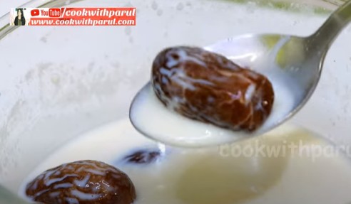 Healthy Milk Recipe | How to make Healthy Milk at Home | Milk Drink ...