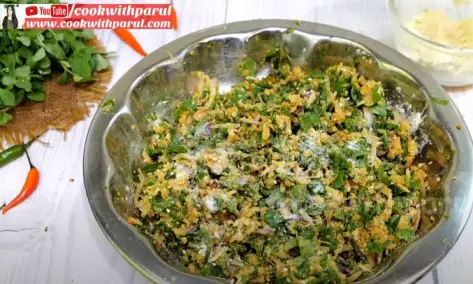 Methi Vada Recipe | How to make Methi Vada at Home | Methi Leaves Vada ...