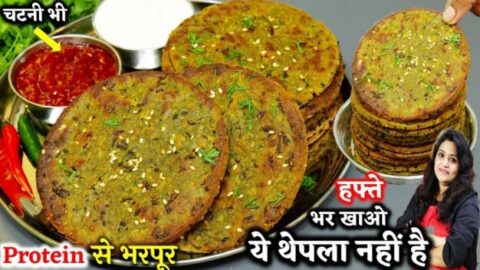 Bajra Methi Dhebra Recipe | Bajra Dhebra Recipe | How to make Bajra ...