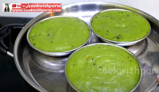 Hari Matar Suji Idli Recipe | Hari Matar Rava Idli Recipe | Matar Ki ...