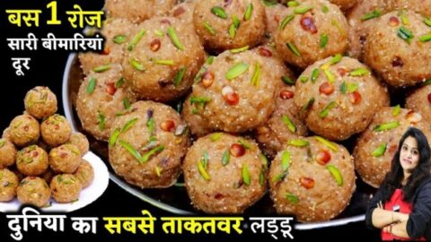 Methi Ke Ladoo Recipe | Methi Ladoo Recipe | Fenugreek Ladoo Recipe ...