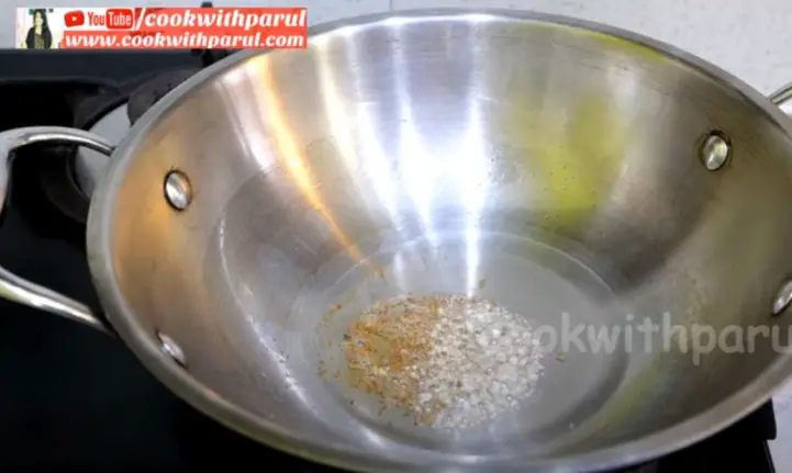 Imli Ki Chutney Recipe | Tamarind Chutney Recipe | Imli Ki Chatni ...