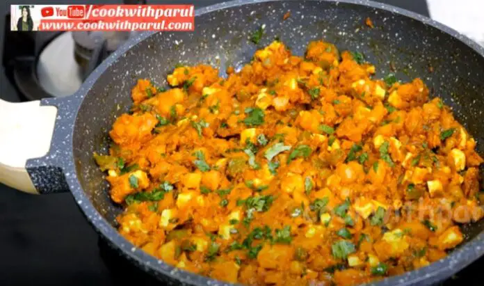 Masala Aloo Puff Patties Recipe | Aloo Puff Recipe | Potato Puff Recipe ...