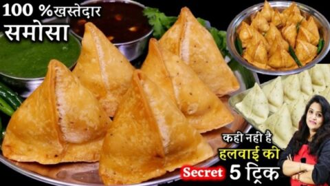 Aloo Samosa Recipe | How to make Samosa at Home | Halwai Style Samosa ...