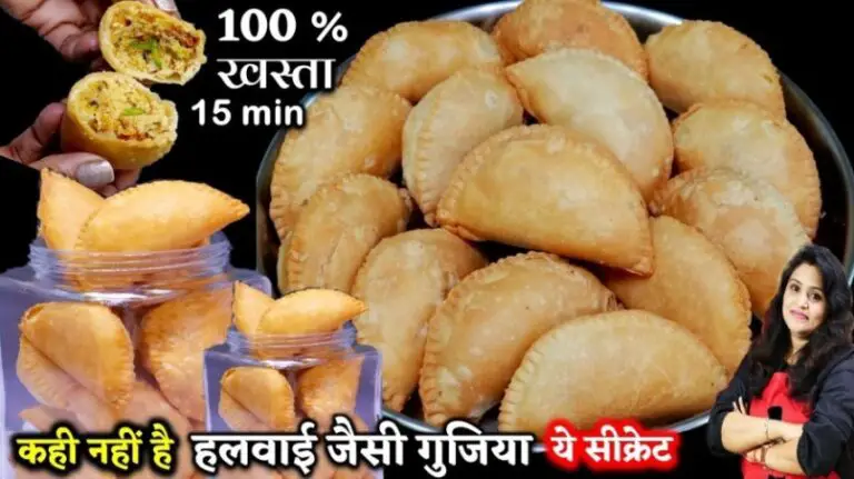 Sooji Mawa Gujiya Recipe | How to make Gujiya at Home | Gujiya Sweet ...
