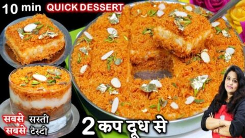 Vermicelli Pudding Recipe | Nawabi Semai Recipe | Easy Dessert Recipe ...