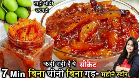 Aam Ki Launji Recipe | Raw Mango Chutney Recipe | How to make Aam Ki ...