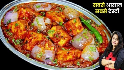 Paneer Do Pyaza Recipe | How to make Paneer Do Pyaza | Paneer Do Pyaja ...