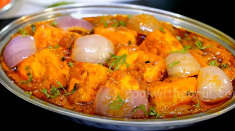 Paneer Do Pyaza Recipe | How to make Paneer Do Pyaza | Paneer Do Pyaja ...