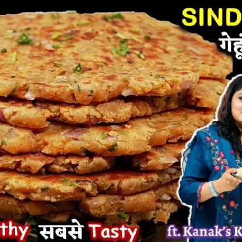 Sindhi Koki Recipe | Koki Paratha Recipe | Healthy Atta Sindhi Koki ...
