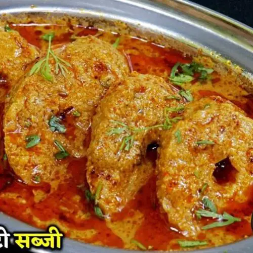 Besan Ki Sabzi Recipe | How to make Besan Ki Sabji at Home | No Onion ...