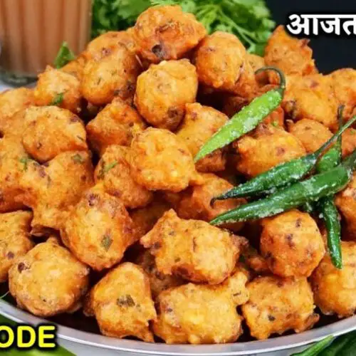 Moong Dal Ke Pakode Recipe | Moong Dal Bhajiya Recipe | Moong Dal ...